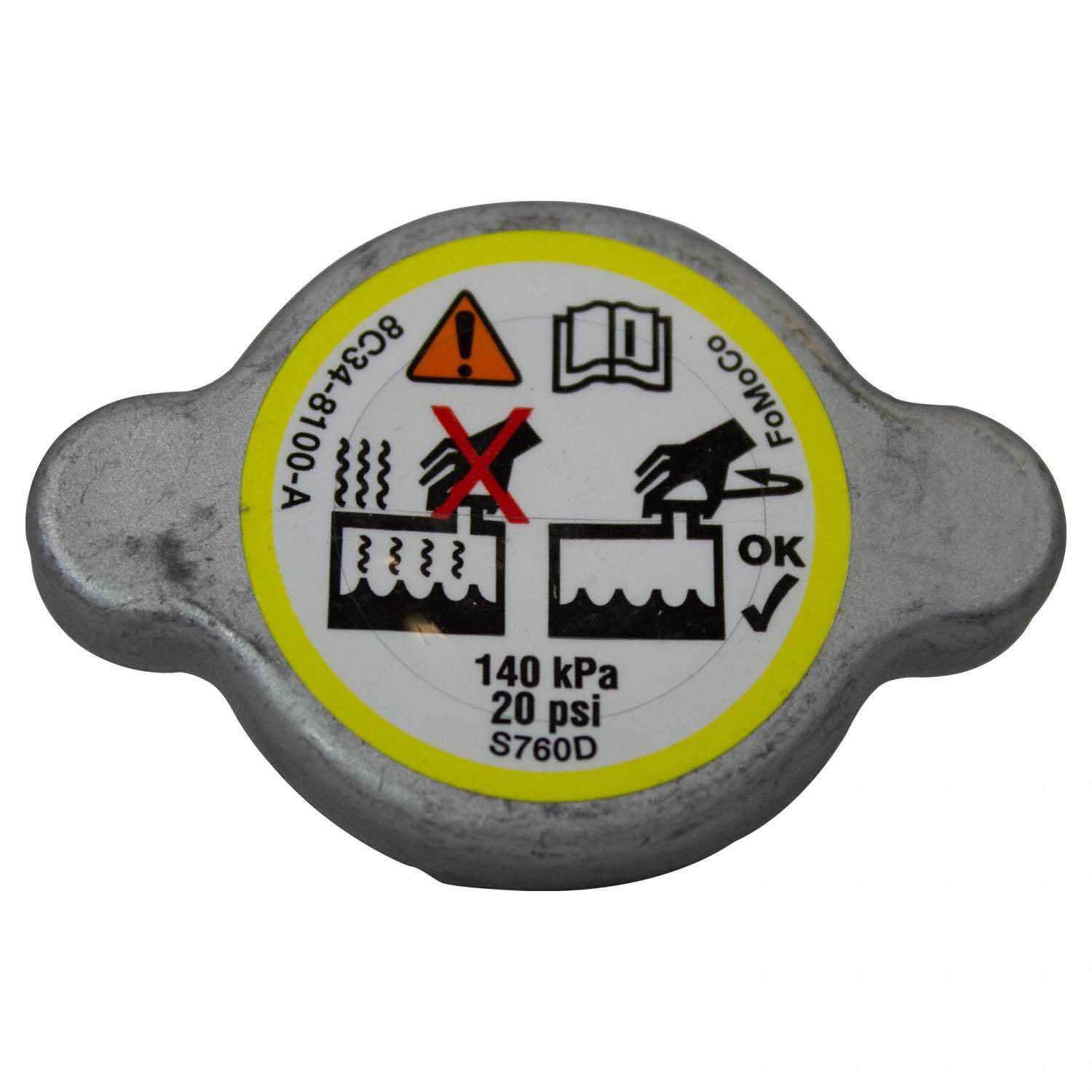 Radiator Cap - 6.4L | Parts | Ford.com