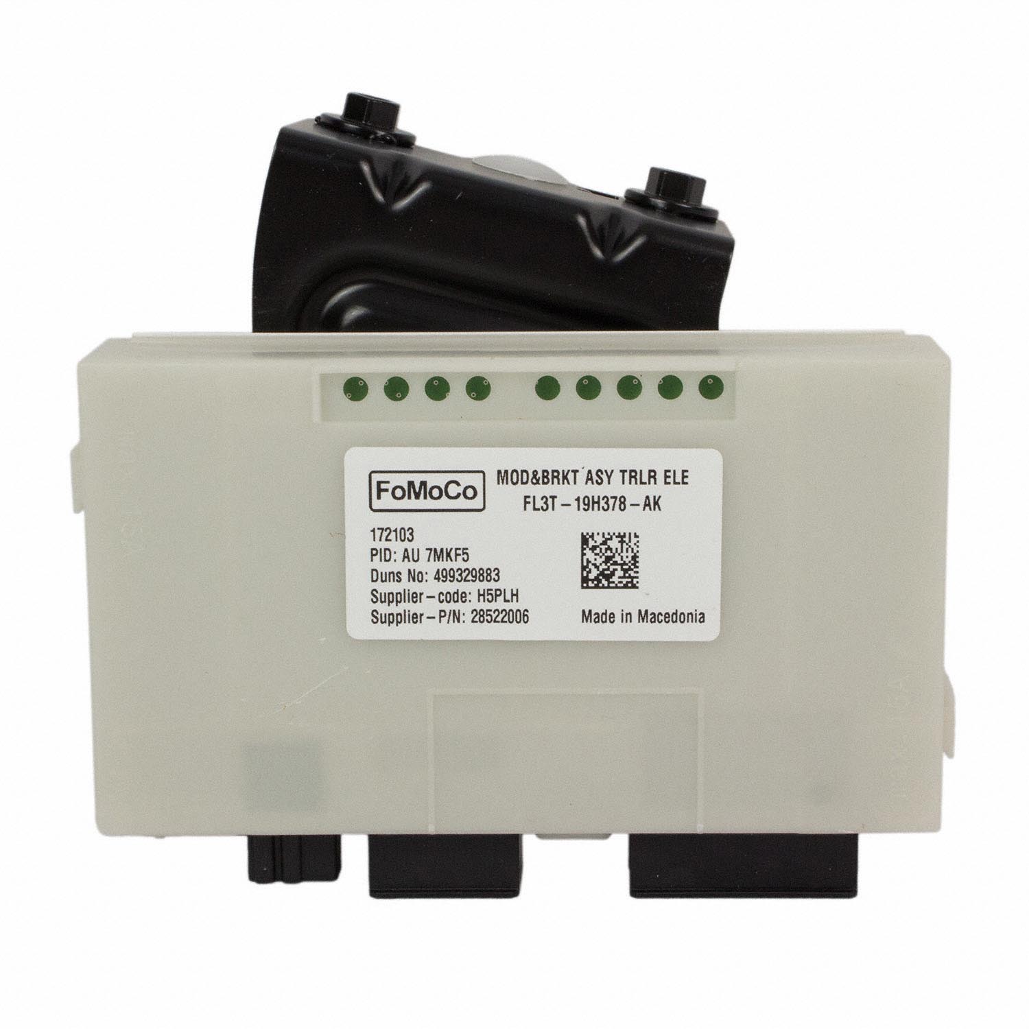 Trailer Brake Control Module | Parts | Ford.com