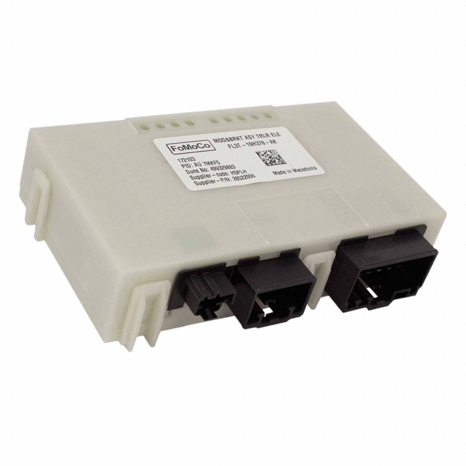 Trailer Brake Control Module | Parts | Ford.com