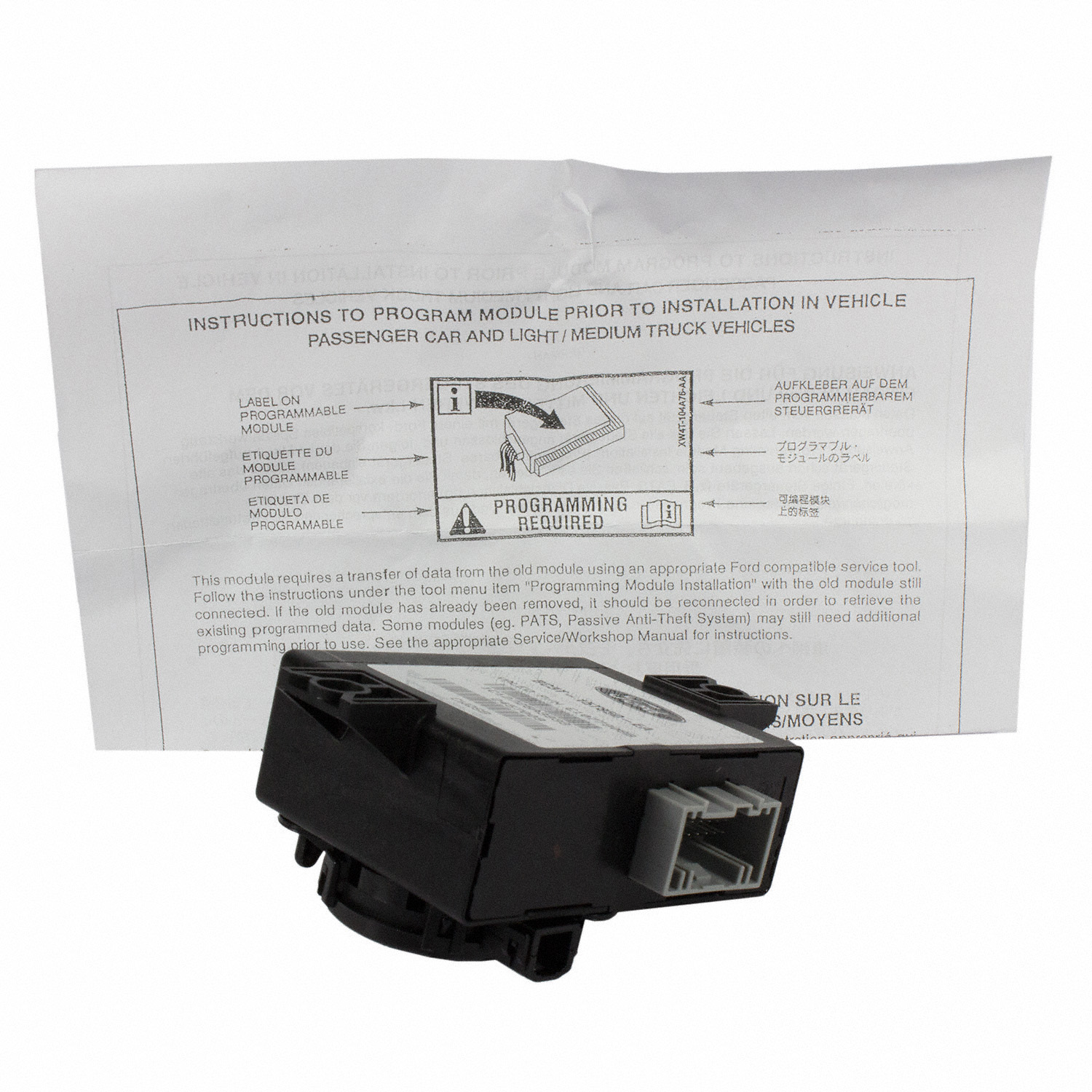 Parking Aid Control Module System | Parts | Ford.com
