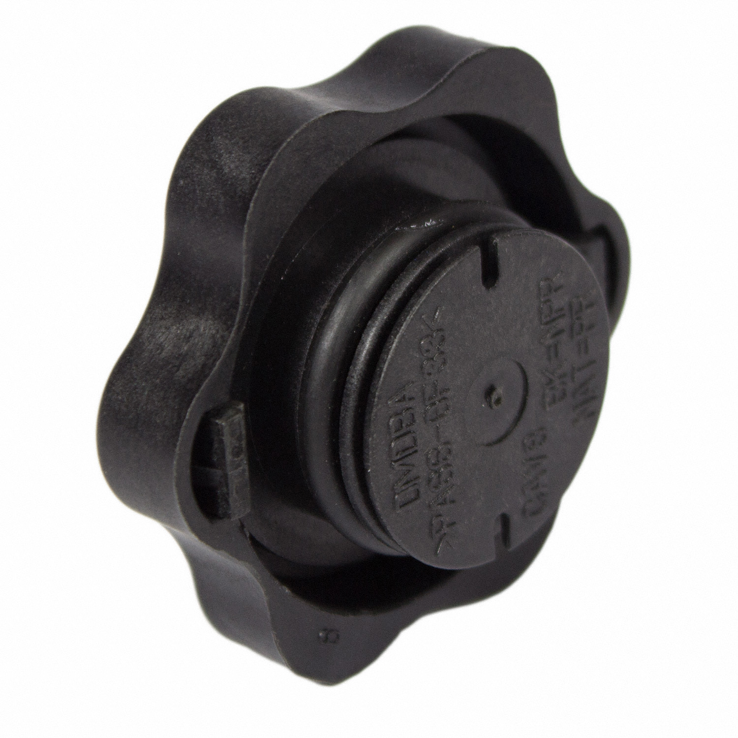 Power Steering Reservoir Cap | Parts | Ford.com