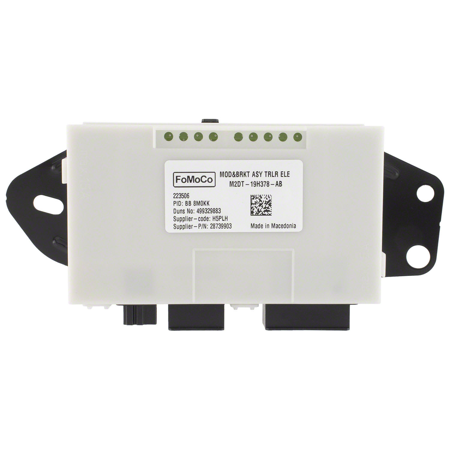 Module Trailer Bracket Brake | Parts | Ford.com