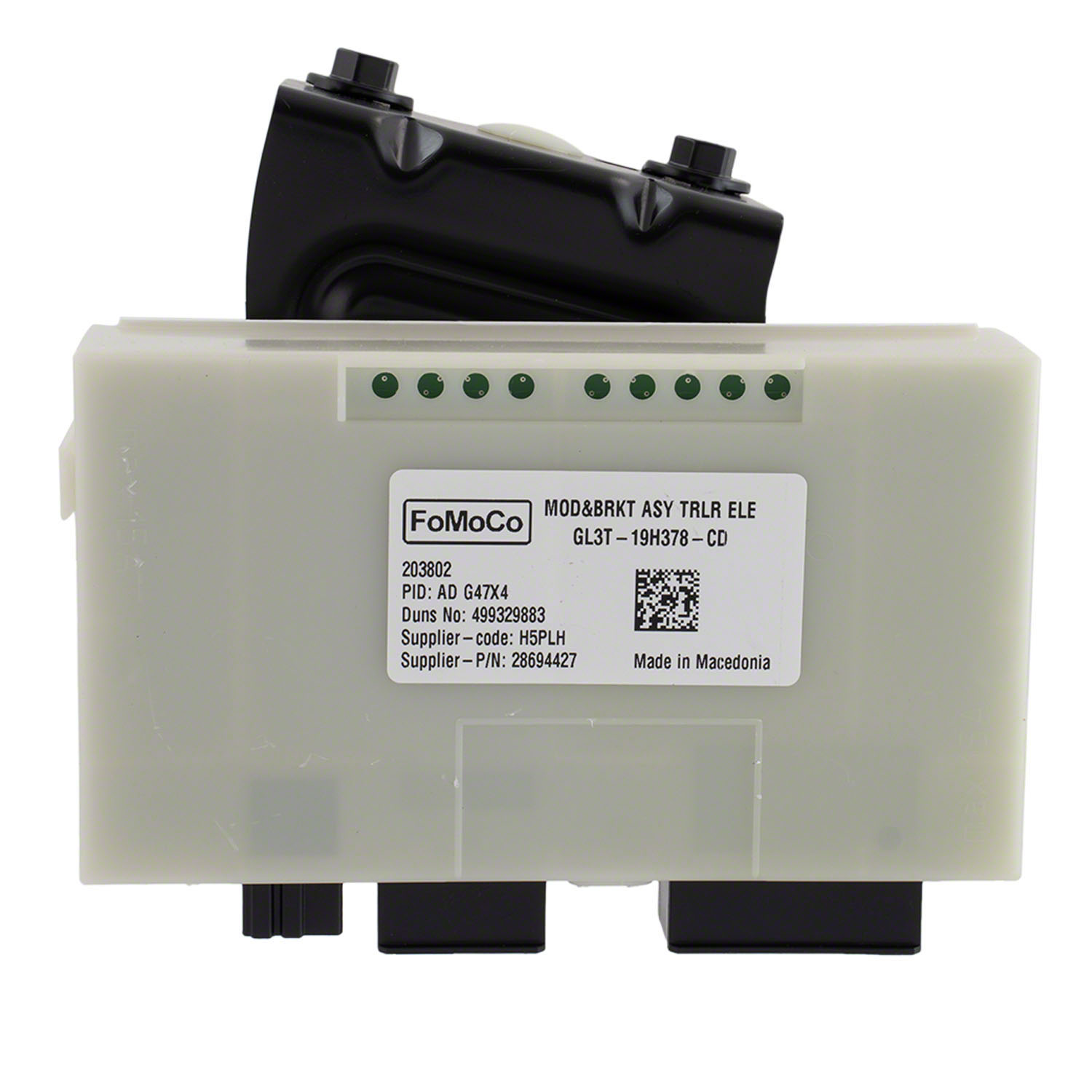Trailer Brake Control Module | Parts | Ford.com