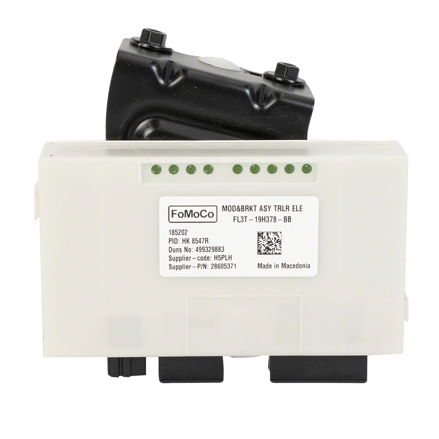 Trailer Brake Control Module | Parts | Ford.com