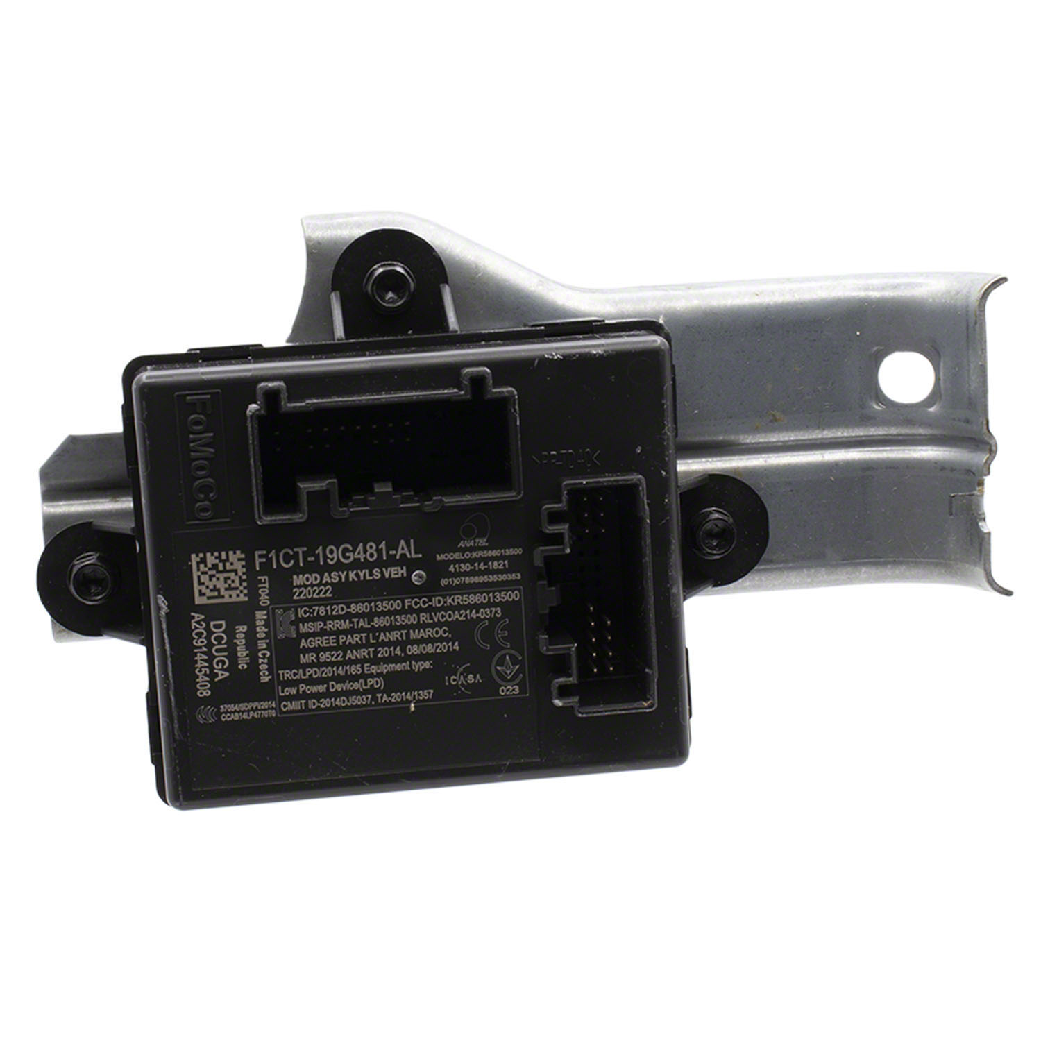 Control Module | Parts | Ford.com