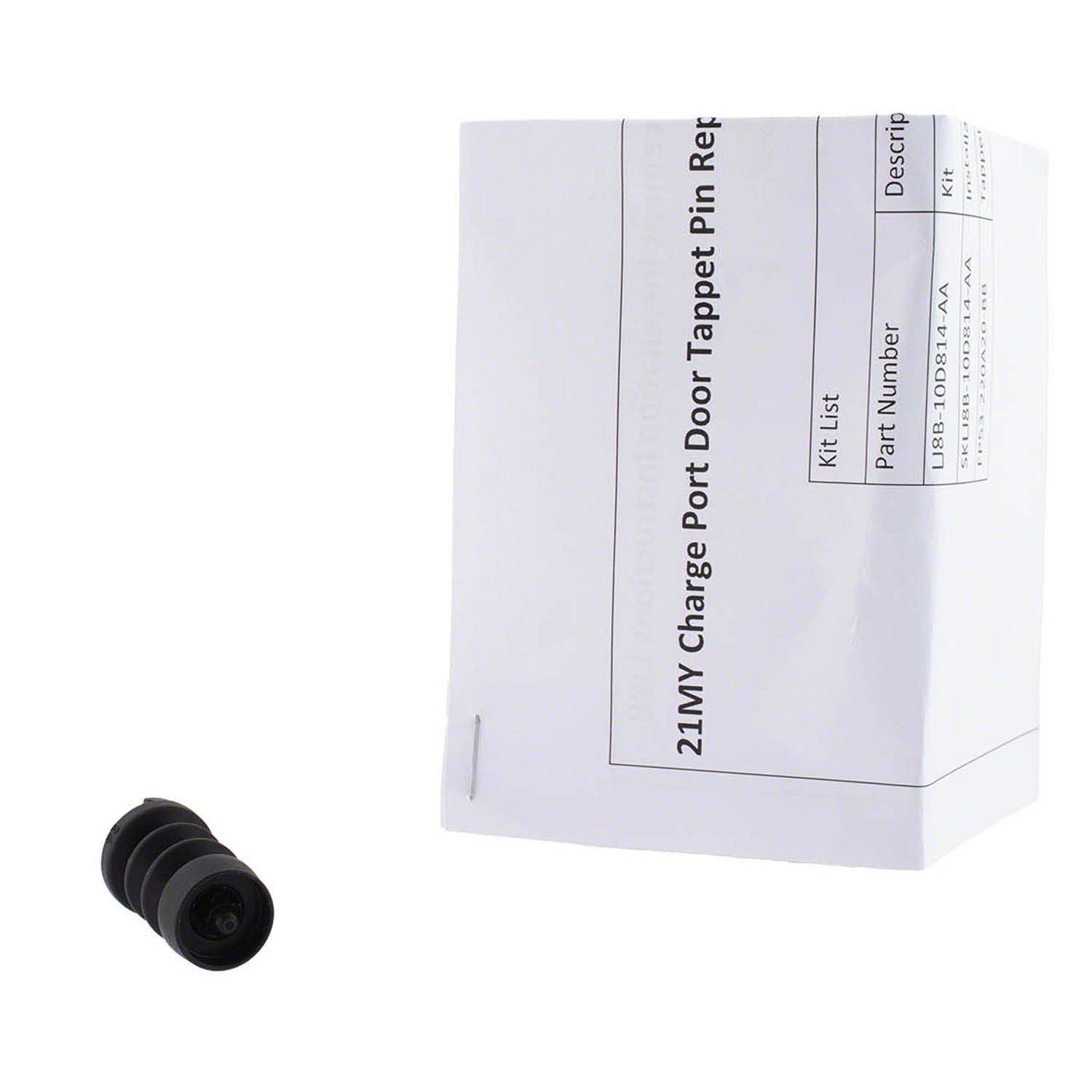 Charging Port Housing lock bolt - Center (BEV) | Parts | Ford.com