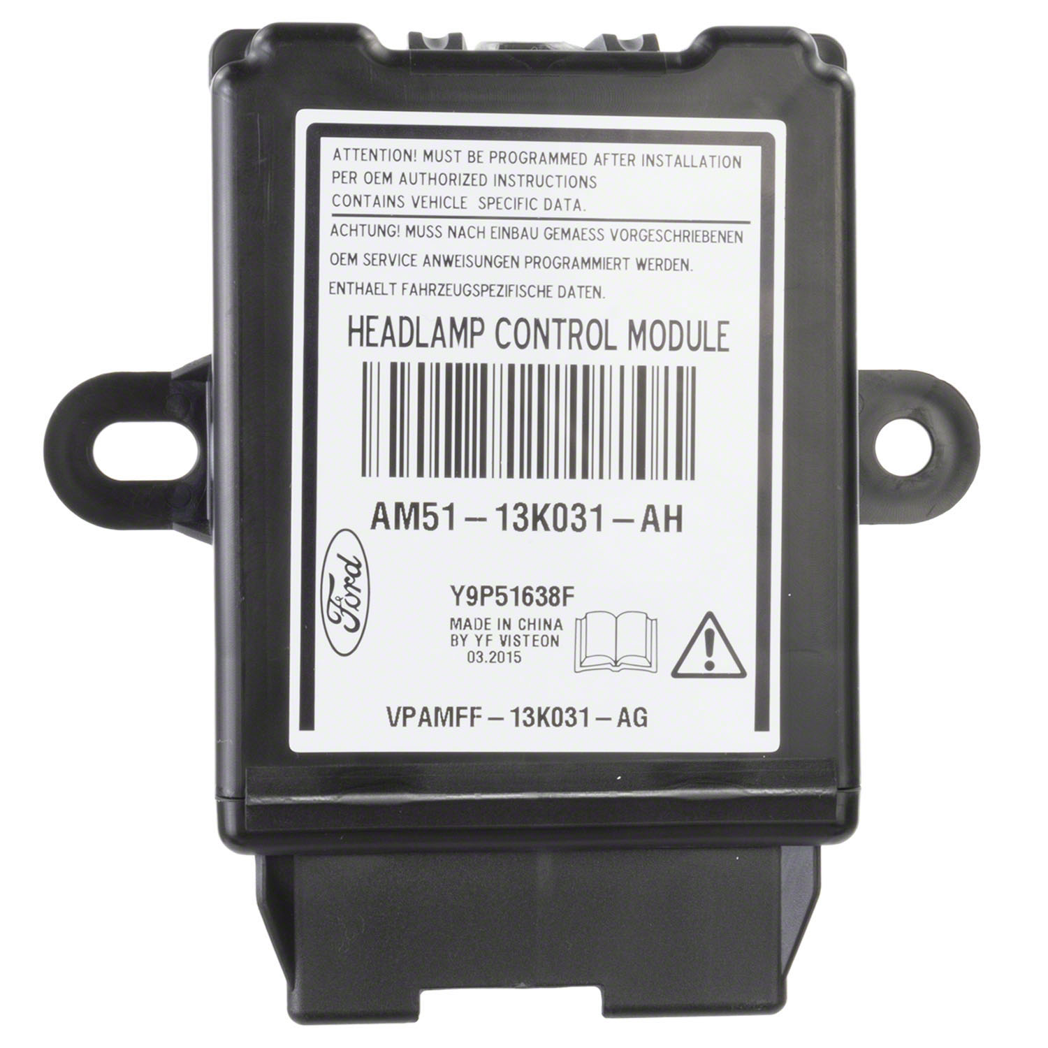 Headlight Motor Levelling Control Actuator - Front (ST) | Parts | Ford.com